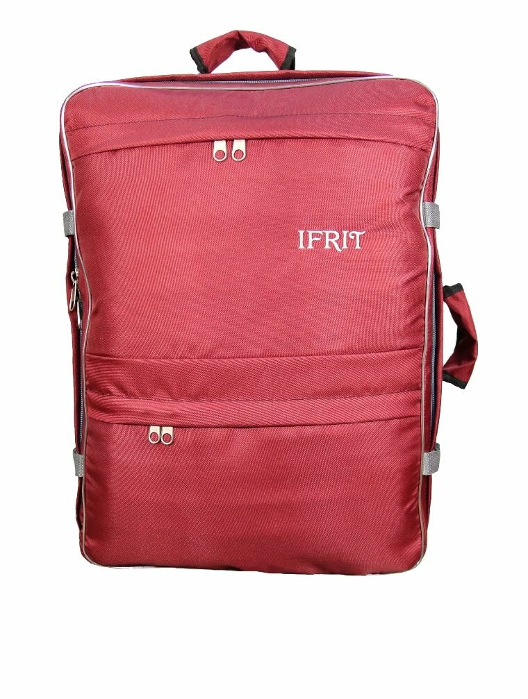 Рюкзак ручная кладь 55х40х20