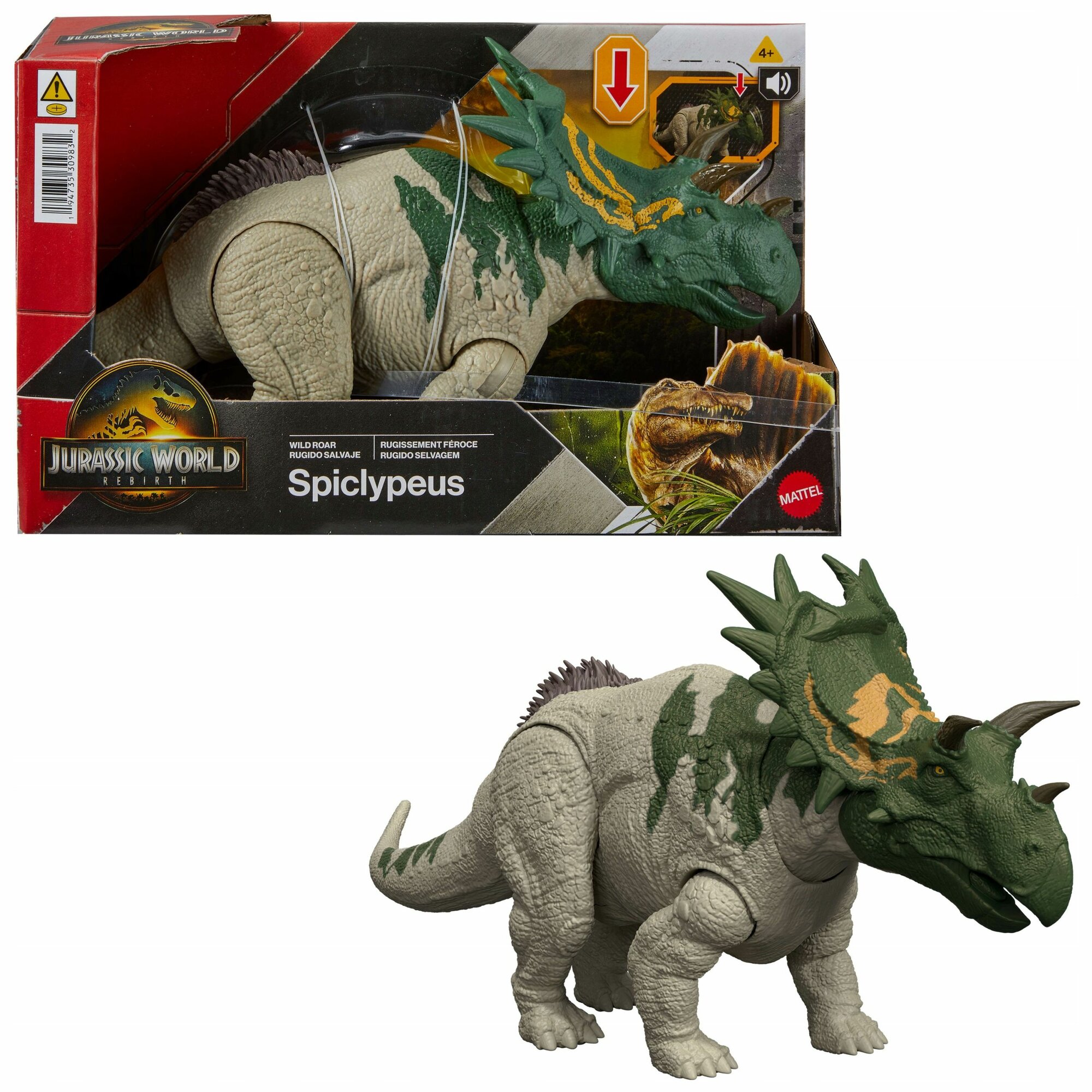 Фигурка Динозавра Mattel Jurassic World - Фигурка динозавра Спиклипеус - Мир Юрского периода JGB89