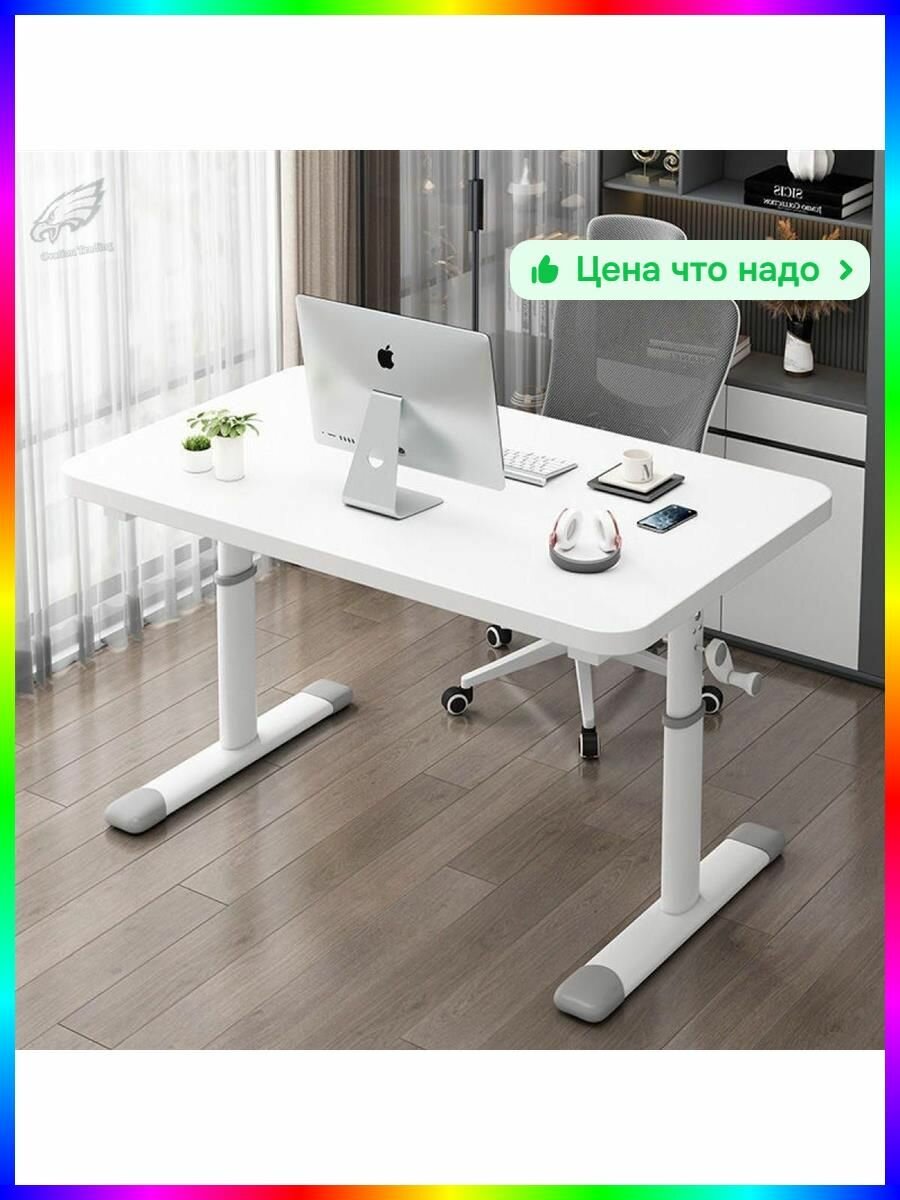 Современная парта из металла для дома или офиса-Форма, Брусок