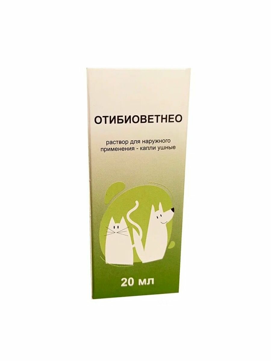 Капли для ушей Биогель "Отибиоветнео", антибактериальный, противовоспалительный эффект, 20мл