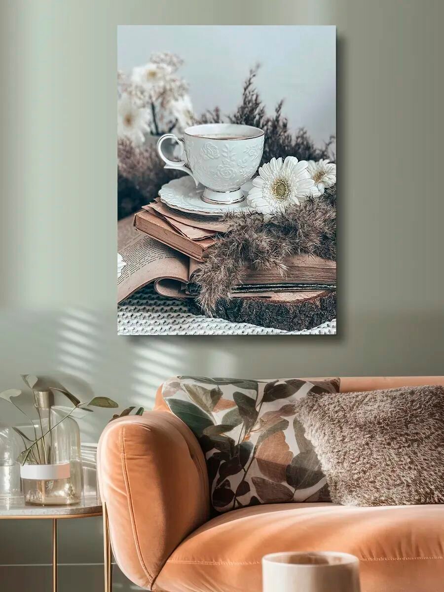 Картина "Натюрморт чашка чая", галерейная 30х40см 1шт.