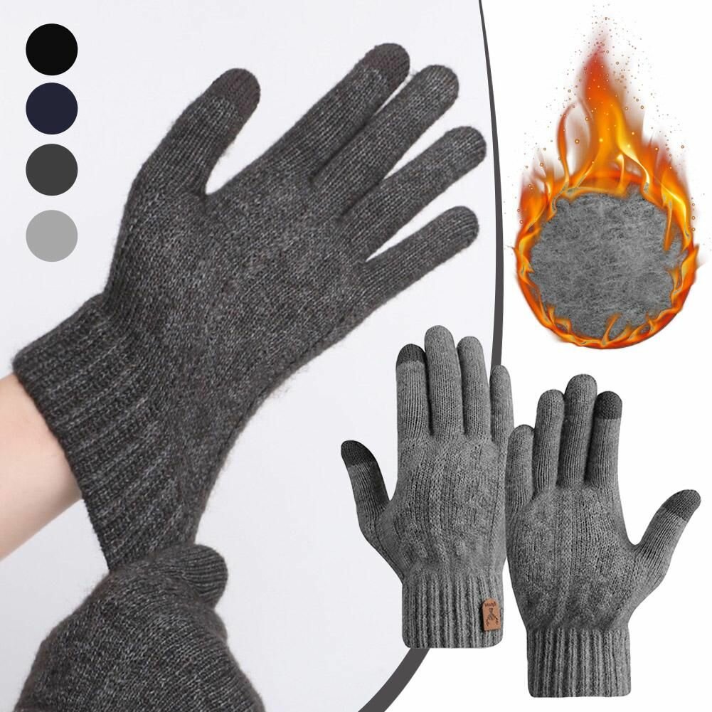 Термоперчатки