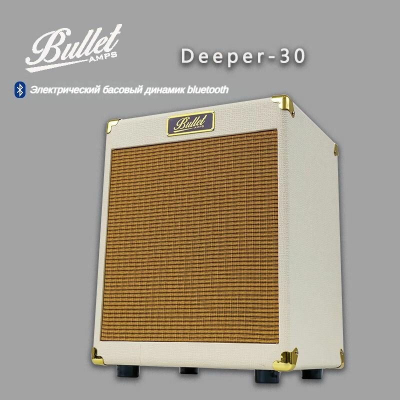 Гитарный комбоусилитель