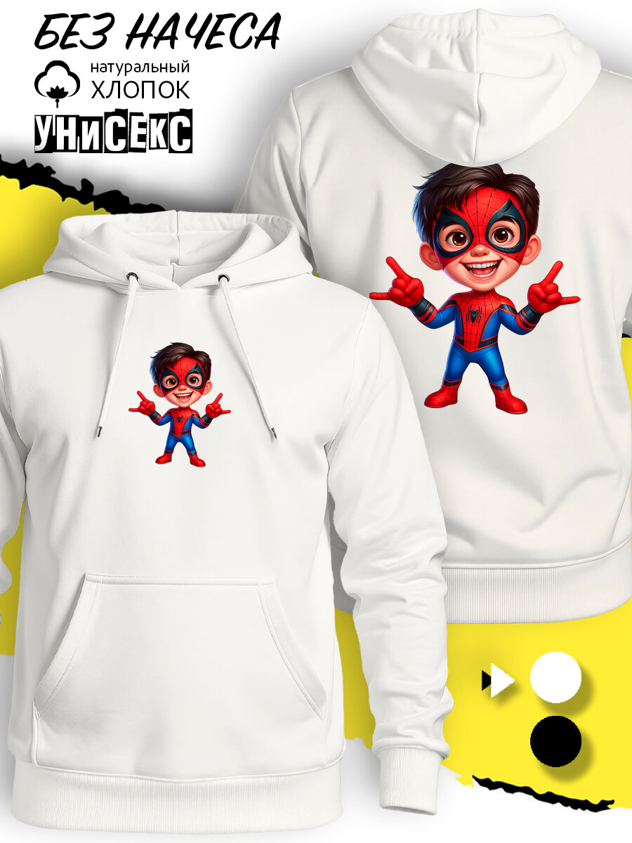 Худи Толстовка свитшот мальчик Человек Паук Spider Man