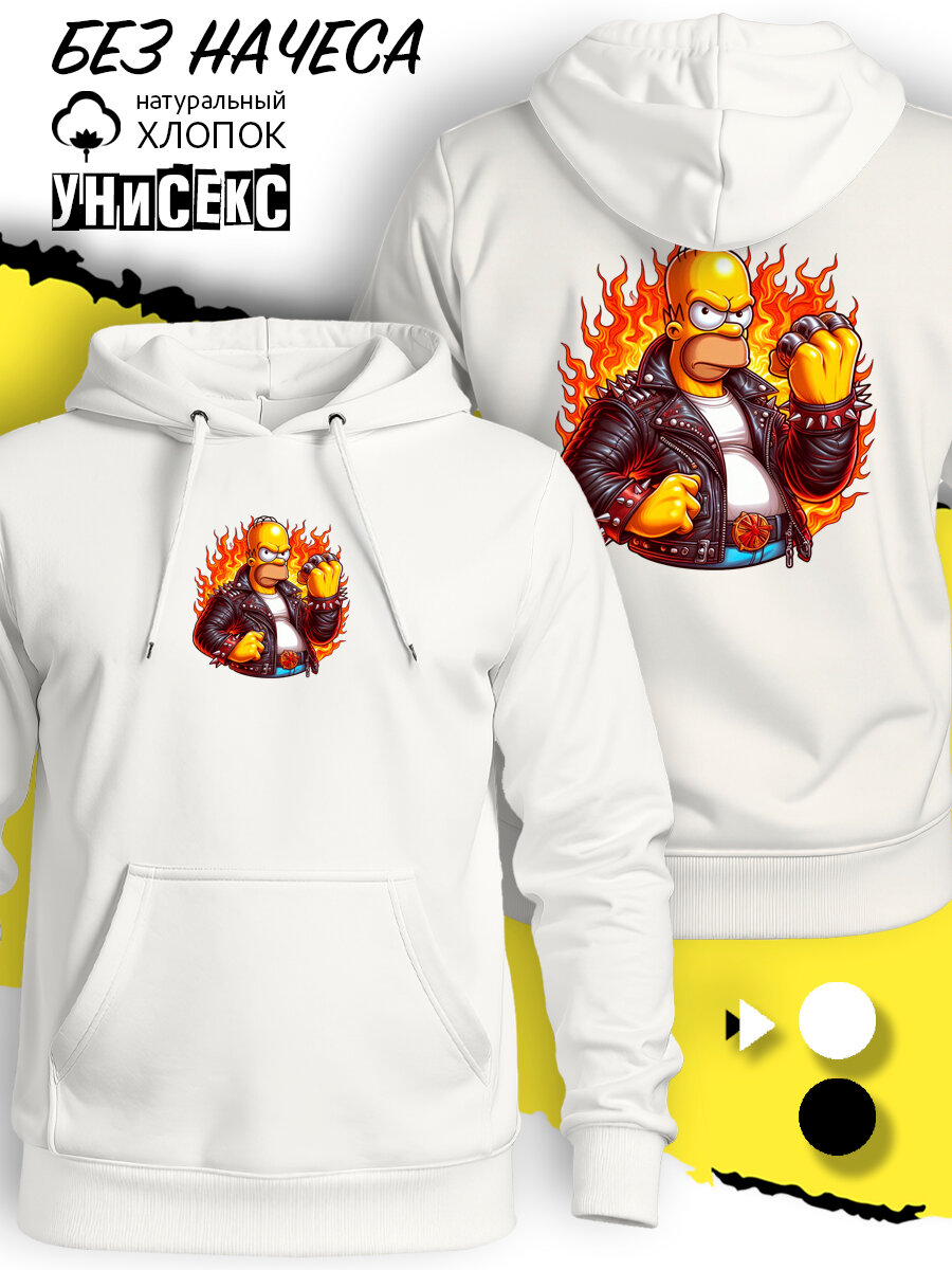 Худи Толстовка свитшот с Гомером Симпсоном Simpsons