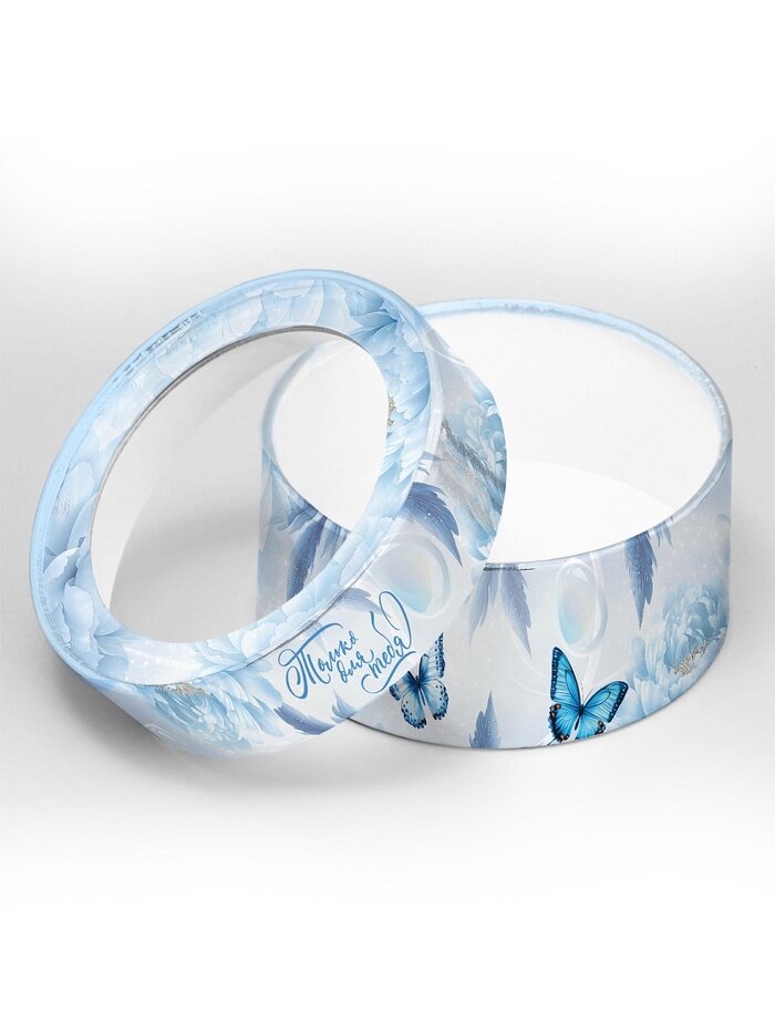 Коробка тубус с окном «Только для тебя», 12 х 12 х 5 см, картон