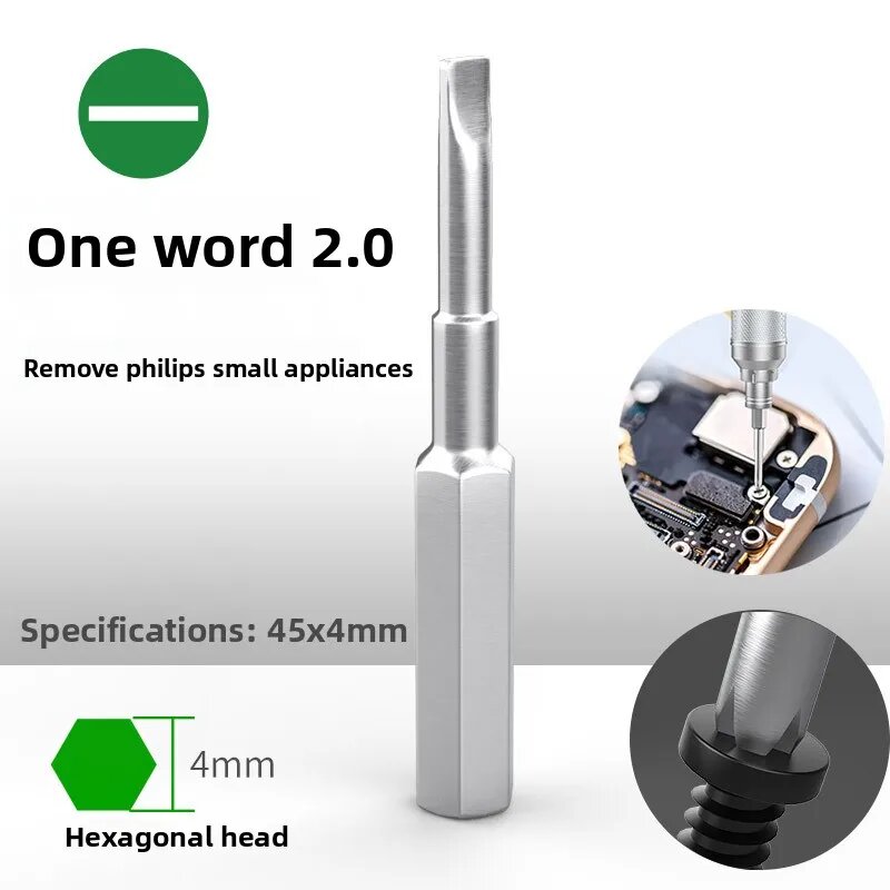 Прецизионные биты XMSJ 4 мм Phillips Torx One Word2.0mm45S2