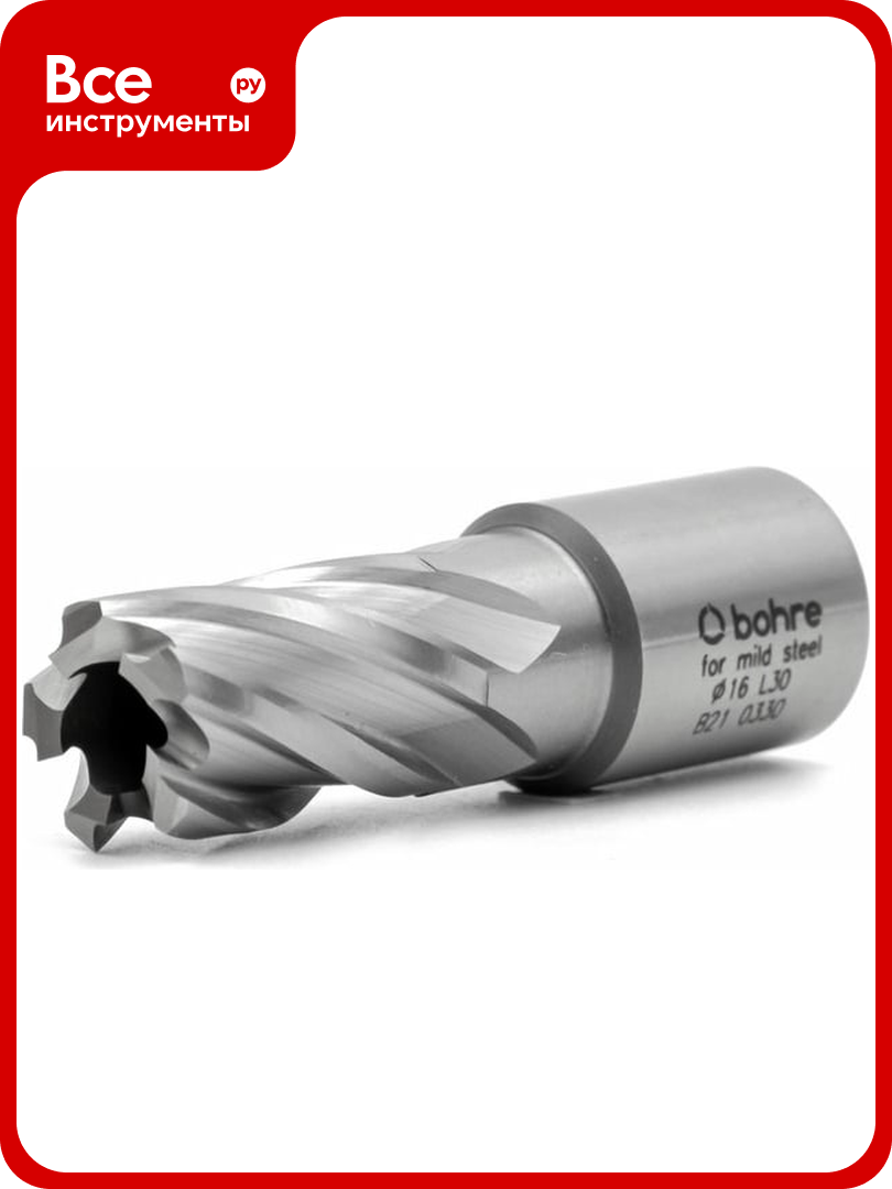 Сверло корончатое по металлу HSS Bohre 16х30 мм КБ010084, Область применения