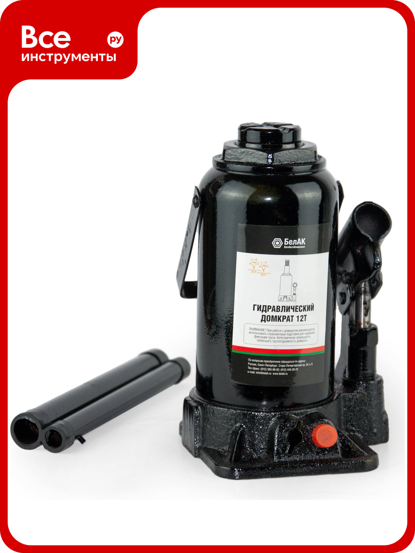 Домкрат БелАК 12 т, бутылочный, высота подъема 385 мм, для работы с автомобилями и техникой