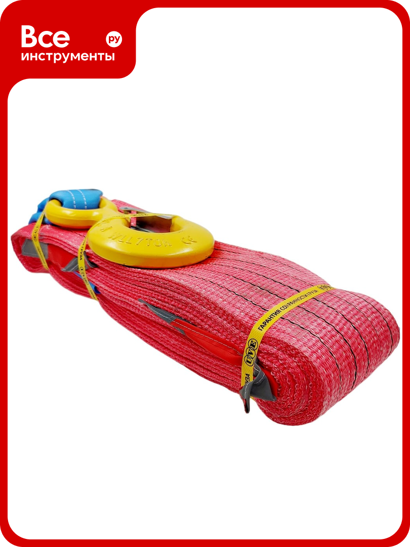 Трос буксировочный UVE 150 мм, петля-крюк, 36,0 т, 6 м, 2 флажка 0348, из протекторной