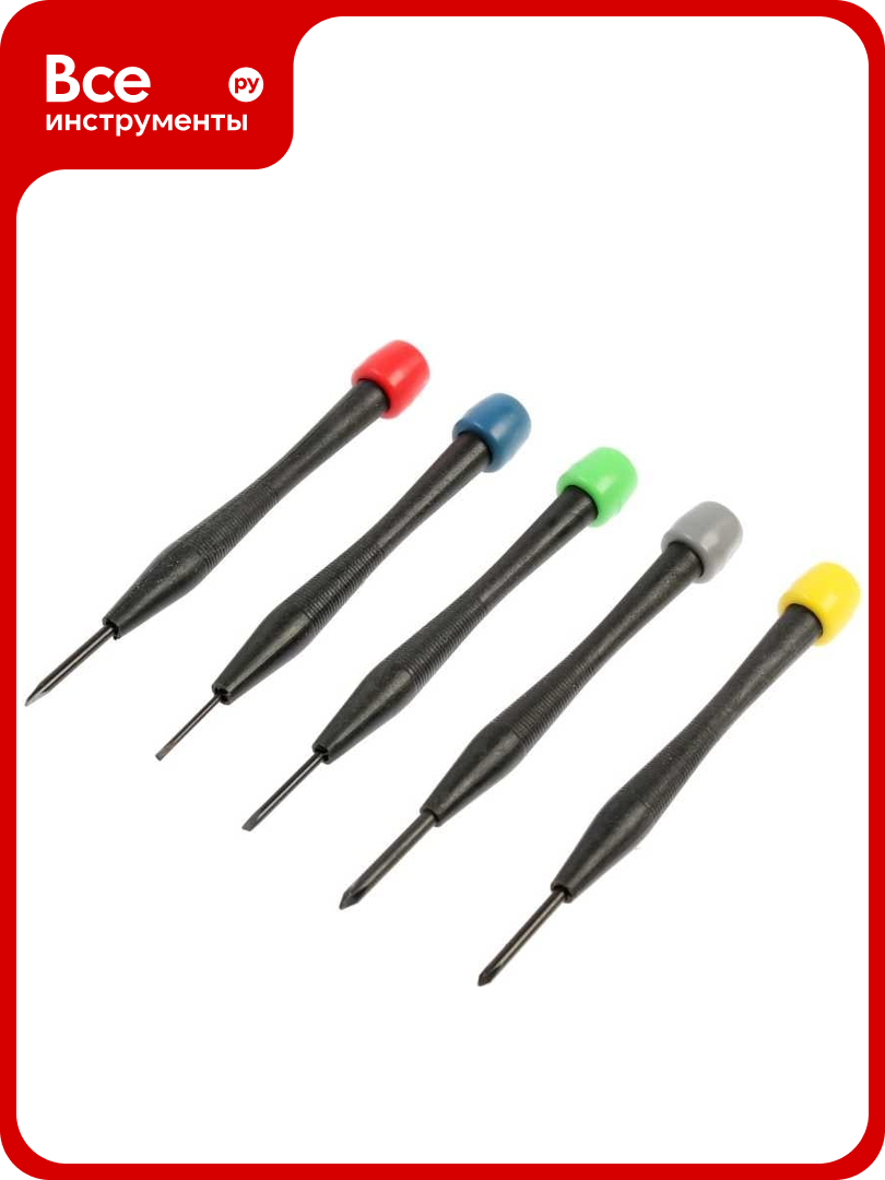 Набор отверток для точных работ TUNDRA 5 шт. 2354406