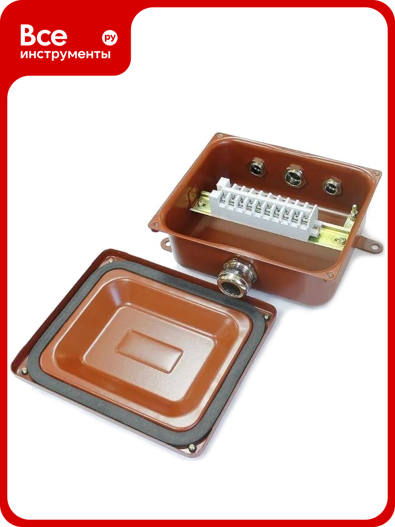 Коробка гофроматик У614а с латунными сальниками zeta30321 4 шт