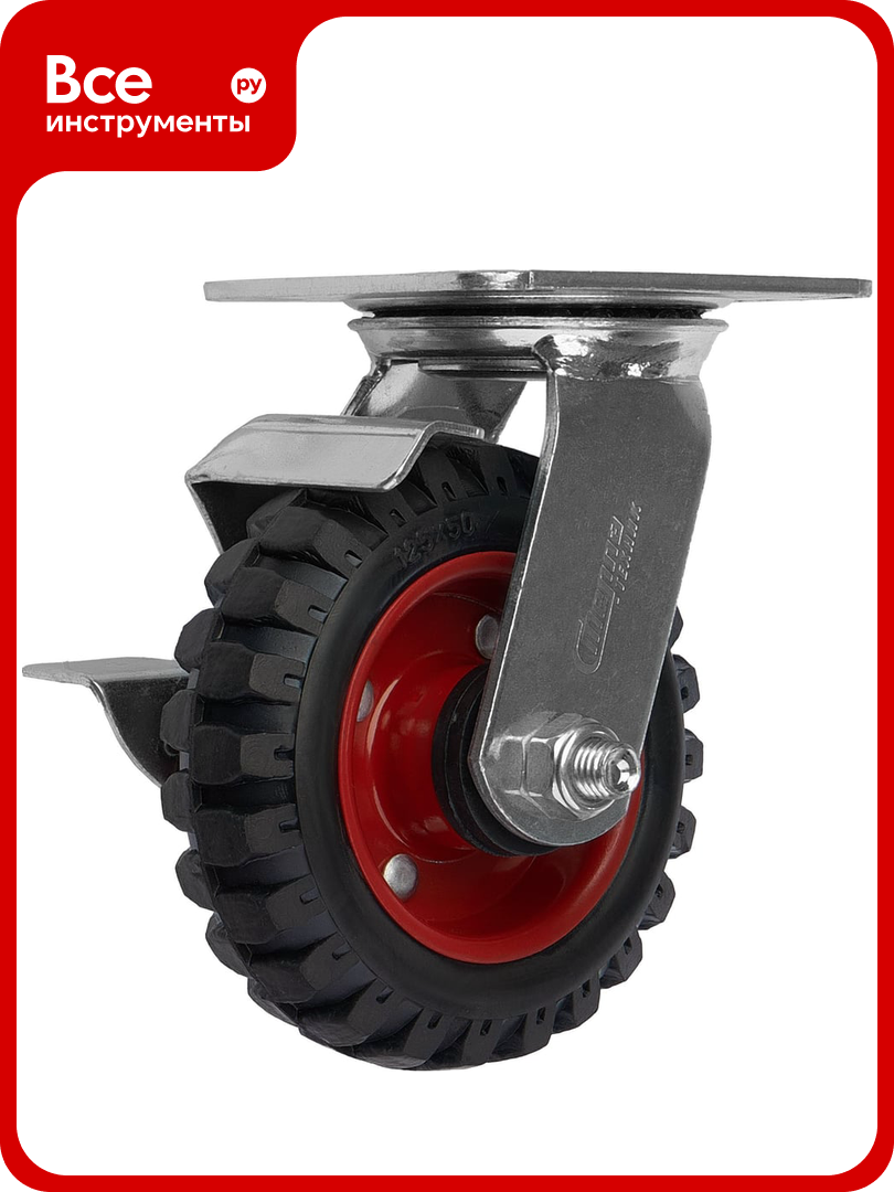 Колесо для тележки поворотное с тормозом, диаметр 125 мм, грузоподъемность стелла-техник