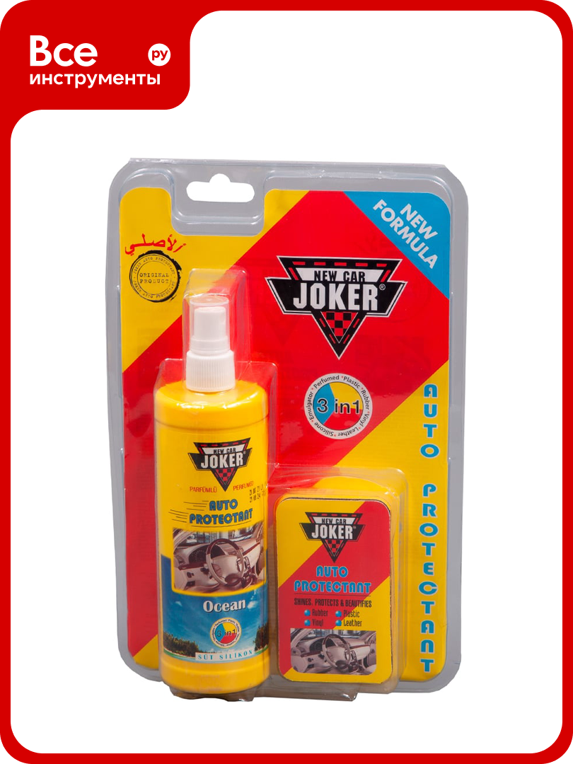 Защитный полироль Joker с губкой, океан (250 мл) JK ocean