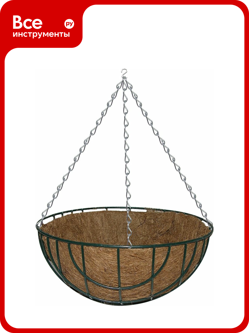 Подвесное кашпо мультидом Кокос 25 см J83-187, кокосовое волокно, двухцветный (коричневый/черный) для растений и цветов