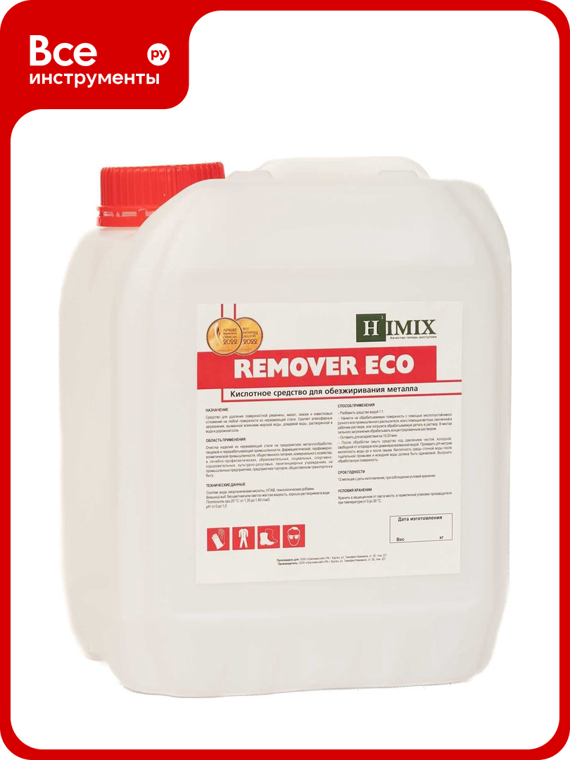 Удалитель ржавчины" Himix "REMOVER ECO ПХ1910, Технические данныевнешний вид