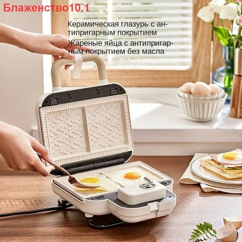 Вафельница Вафельница электрическая,2 в 1, с таймером,750 Вт 750 Вт, бежевый