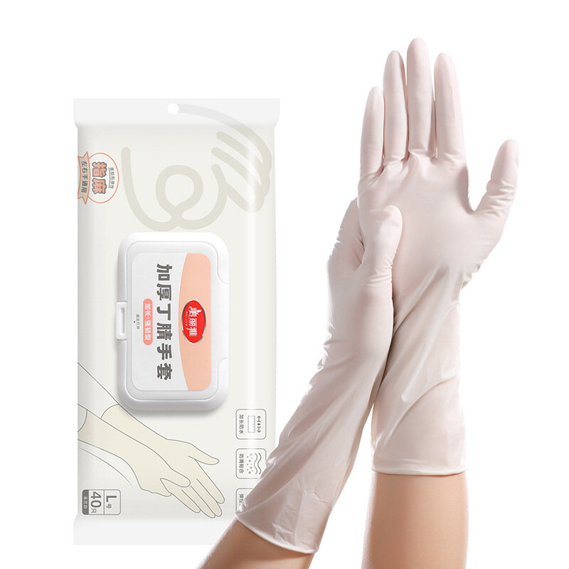 Перчатки Meiya, нитриловые, для девочек, белые, большие