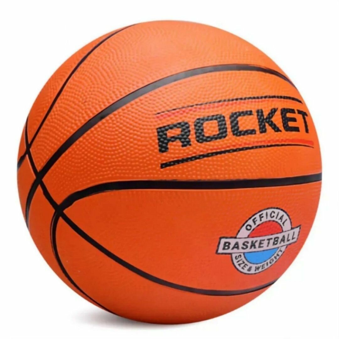 Баскетбольный мяч, размер 7