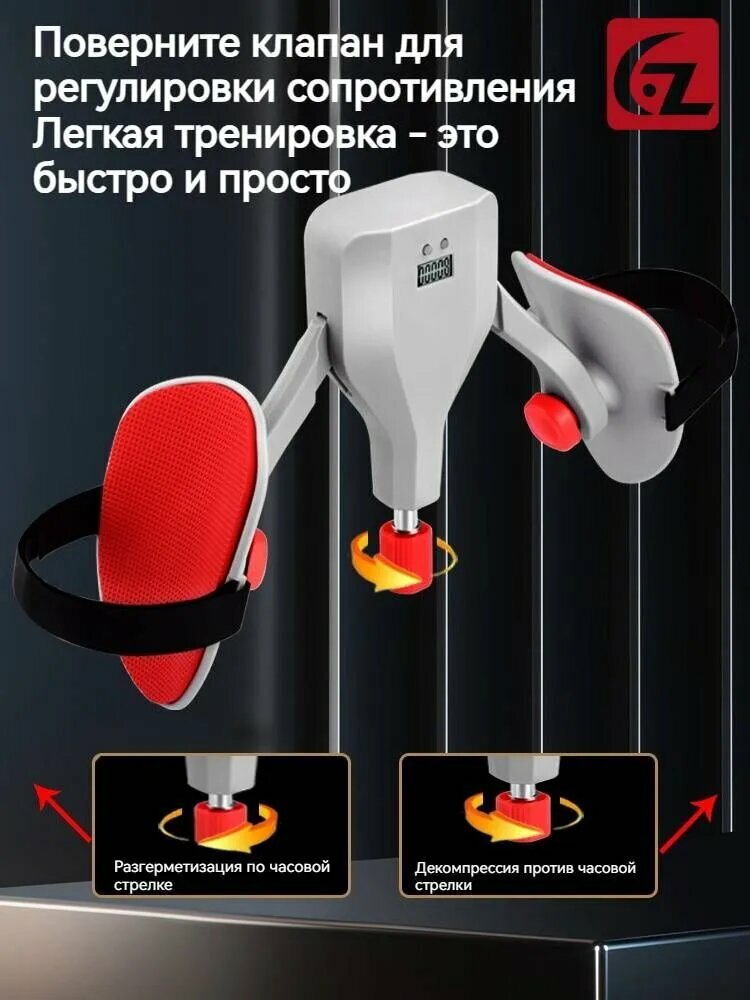 Мини-тренажер, для ягодиц и ног, унисекс, электронный счетчик, серебристый