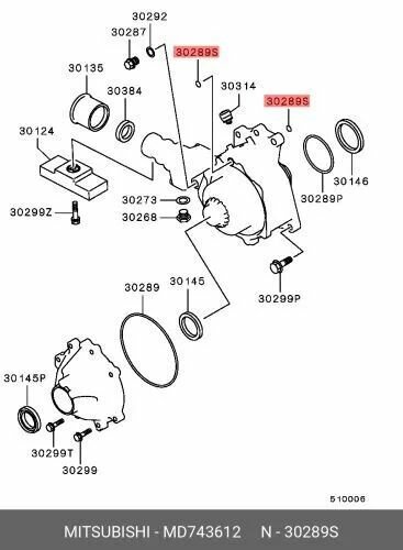 Кольцо уплотнительное MITSUBISHI