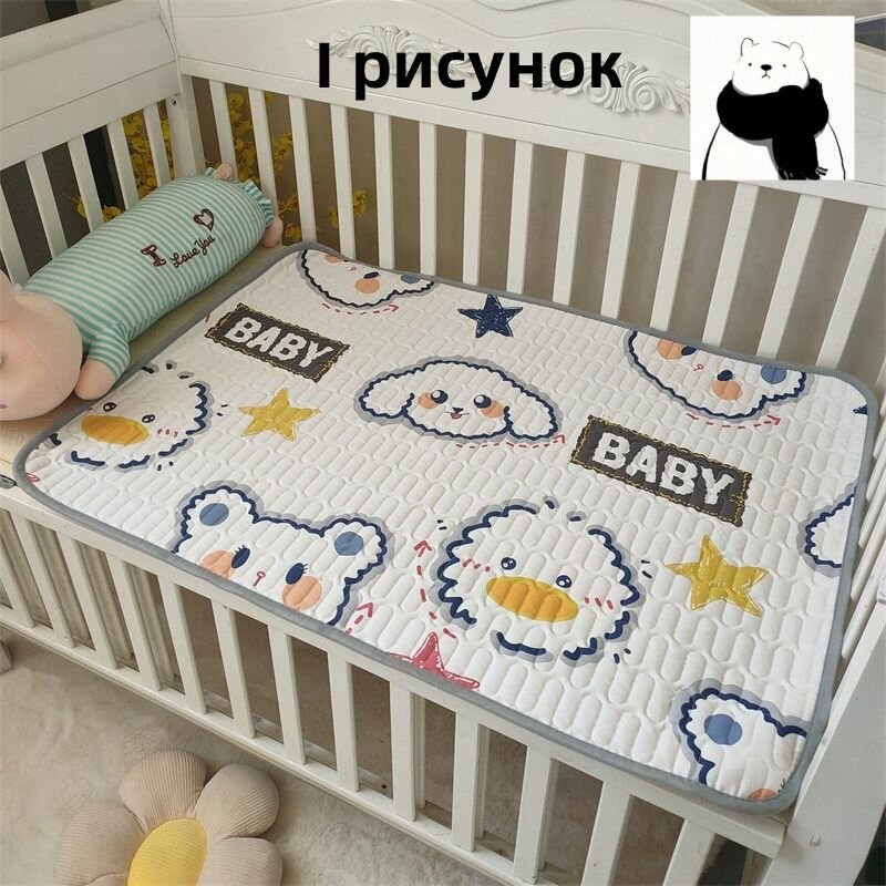 Пеленка текстильная 50 х 70 см, Хлопок, 1 шт