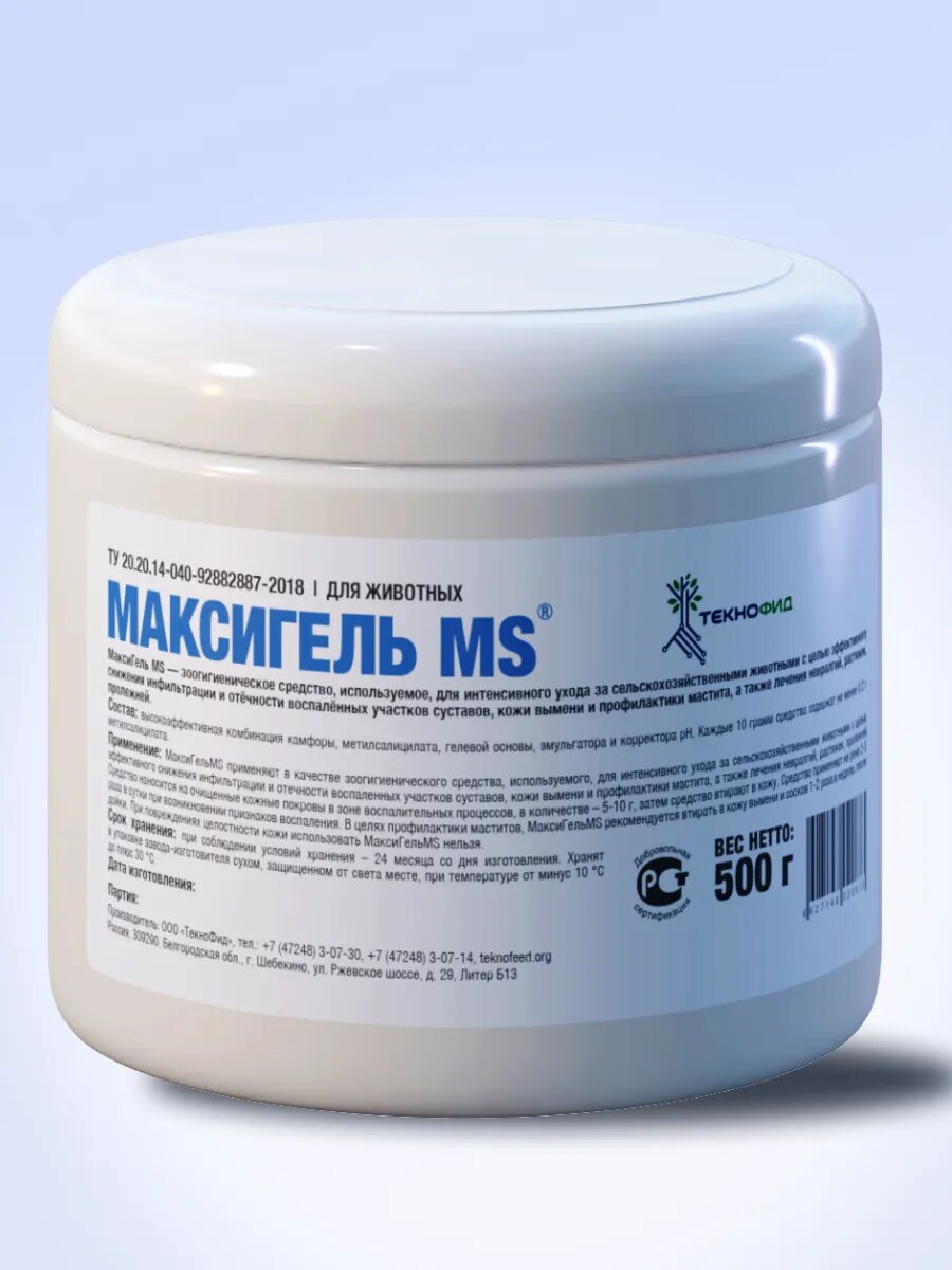 Гель для вымени ТекноФид МаксиГель MS, без антибиотиков, растительный, 500 мл