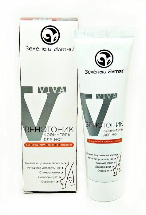 Крем-гель для ног Зеленый Алтай "Венотоник", с экстрактом каштана конского, 100 мл