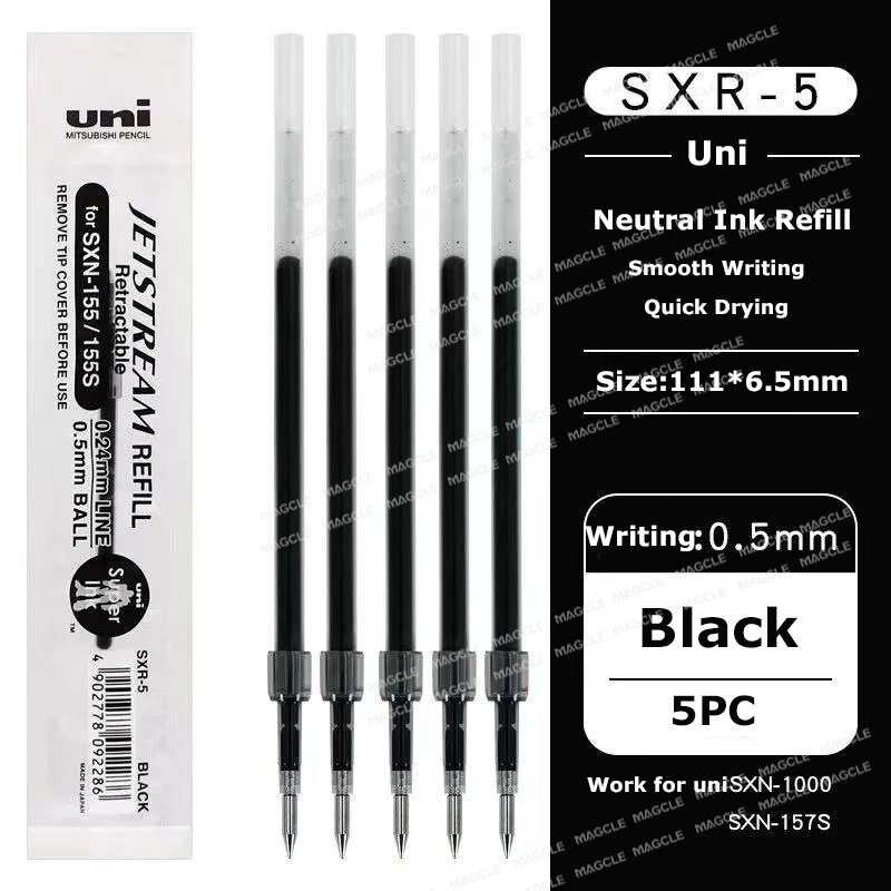 Uni SXN1000 шариковая ручка с мягким грифом Черный, SXR5 0.5mm Black 5pc