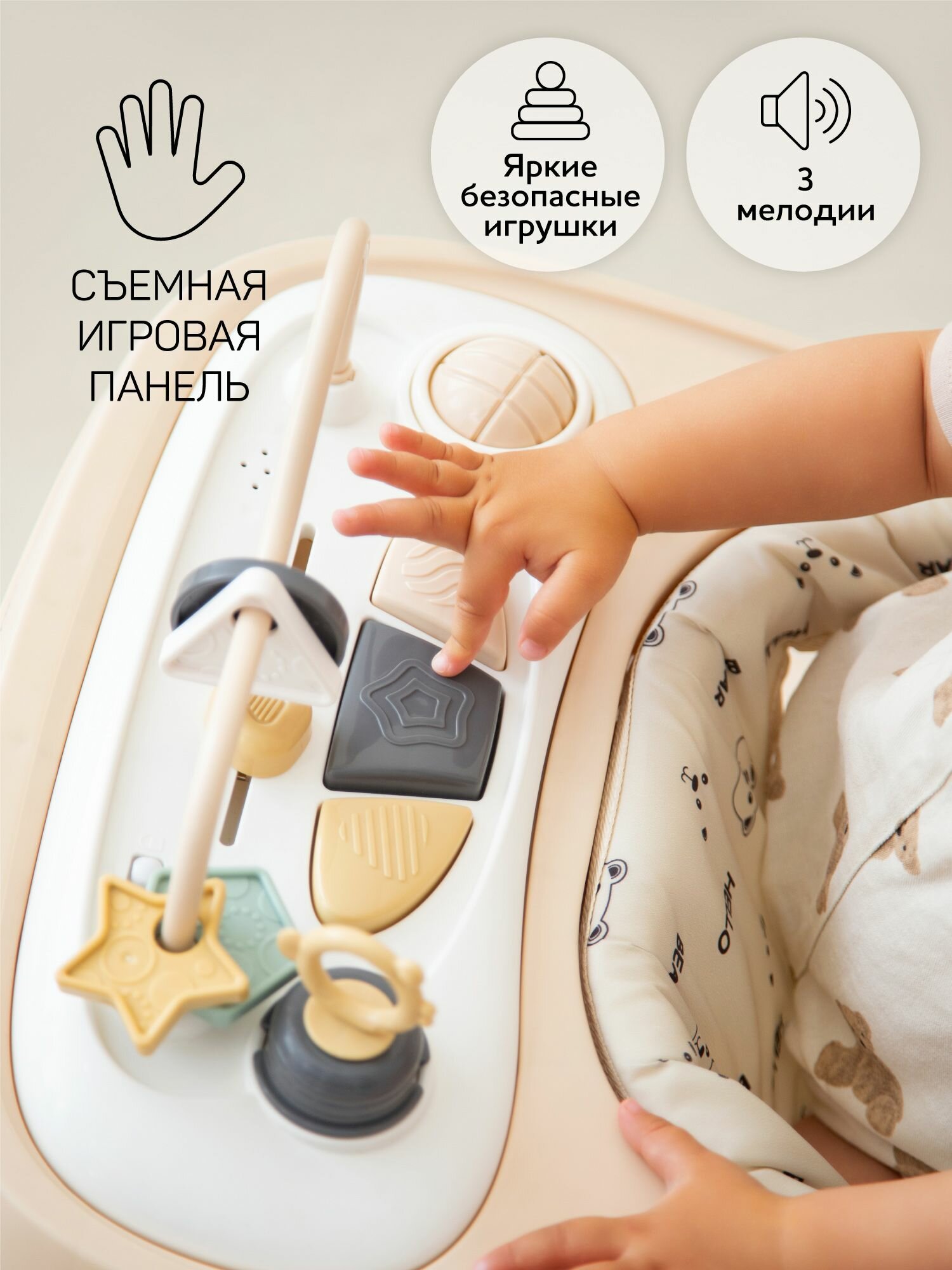 Ходунки-каталка детские — фото 1
