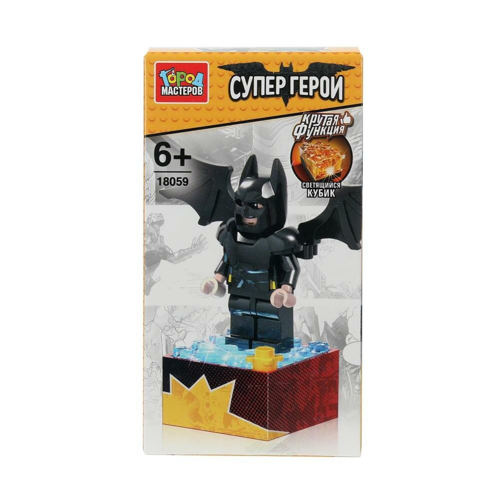 Конструктор фигурка "Супергерой" (светящийся кубик) Город Мастеров 18059-ZH