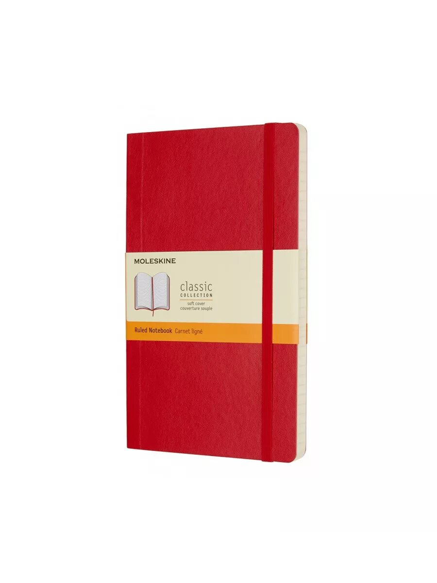 Блокнот CLASSIC SOFT QP616F2 130х210мм 192стр.