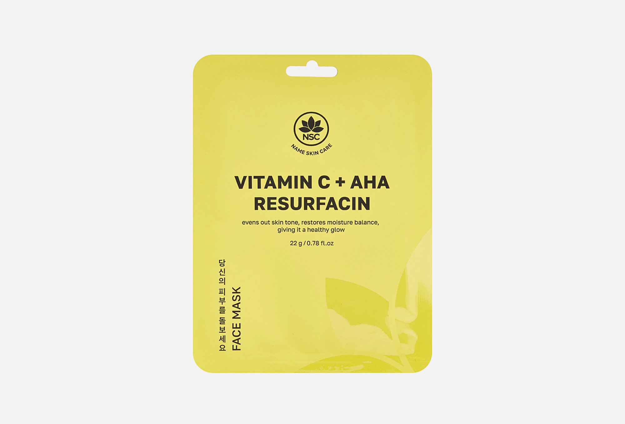 Тканевая маска для лица NAME SKIN CARE Vitamin C and AHA Resurfacin