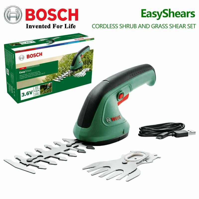 Bosch Электрический кусторез