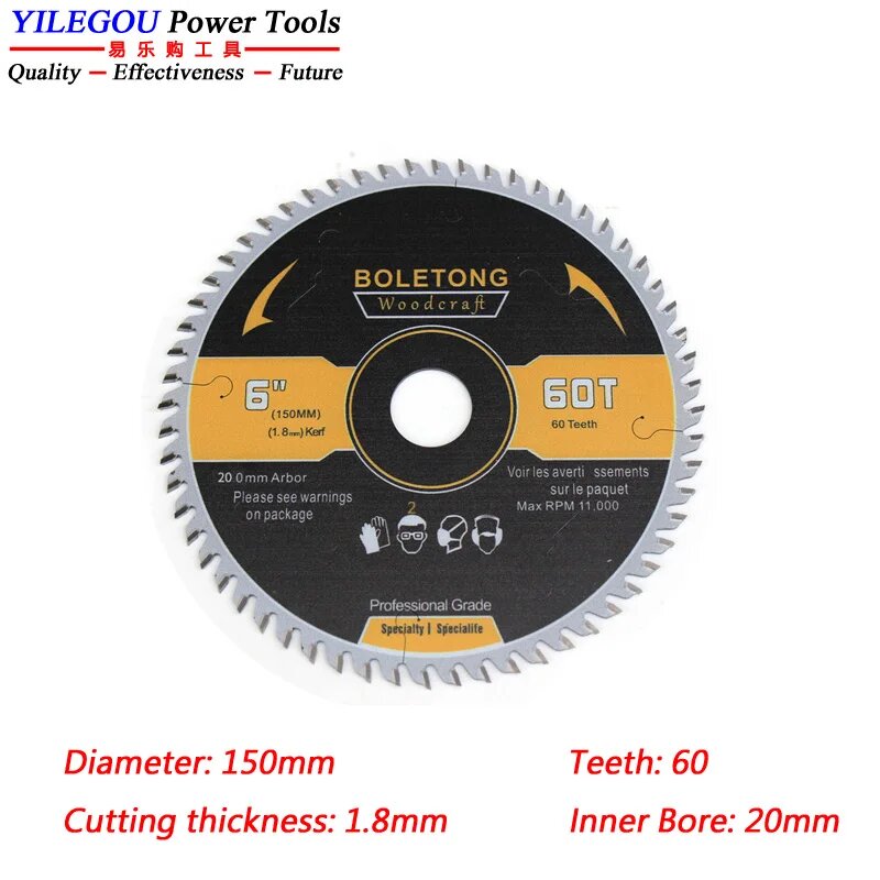 Циркулярное полотно NoEnName_Null для угловой шлифовальной машины, 107/125/150 мм, 60T, 150x1.8x20mmx60T, Inner Bore 20mm, Для Резки древесины