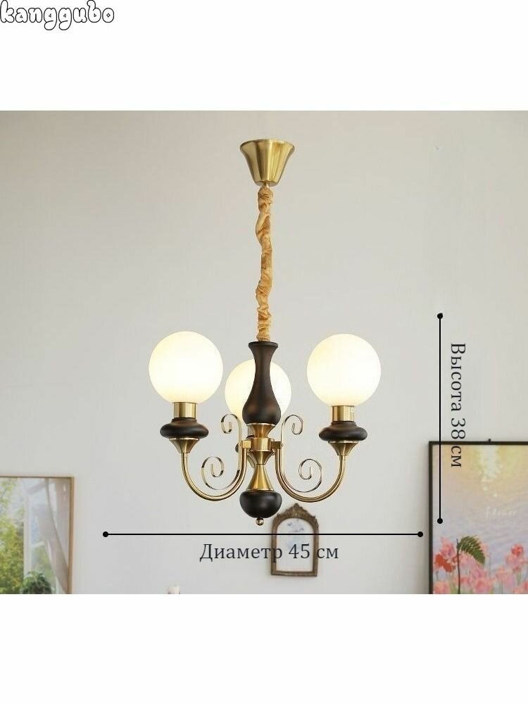 Французская ретро-люстра в пасторальном стиле