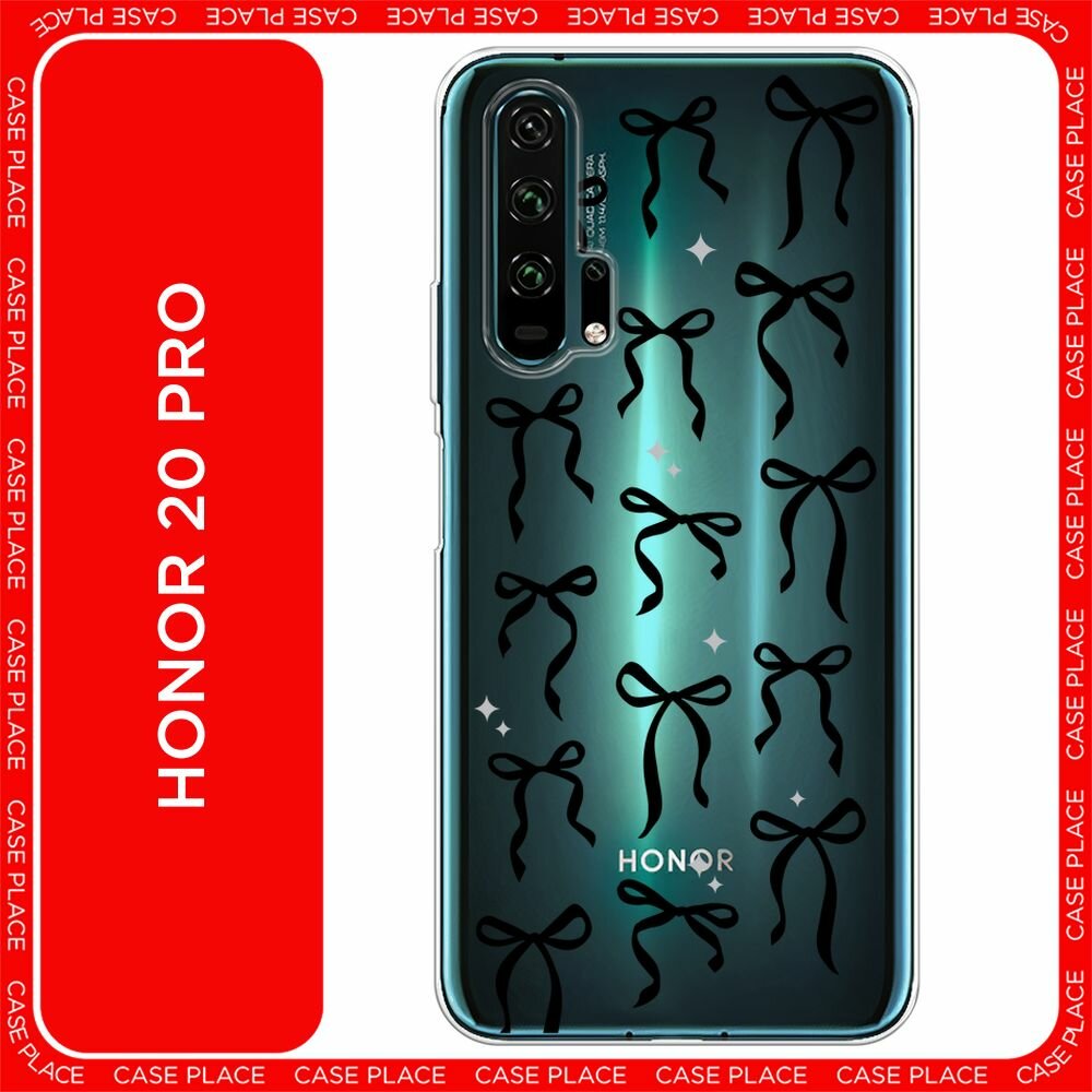 Чехол на Honor 20 Pro / Хонор 20 Про с принтом "Black bows", прозрачный