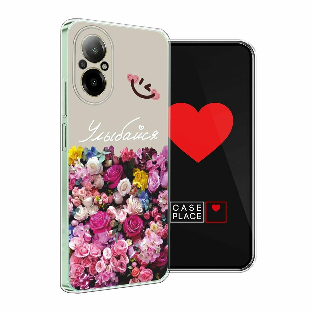 Чехол на Realme C67 4G / Реалми C67 4G с принтом "Букет счастья" — фото 1