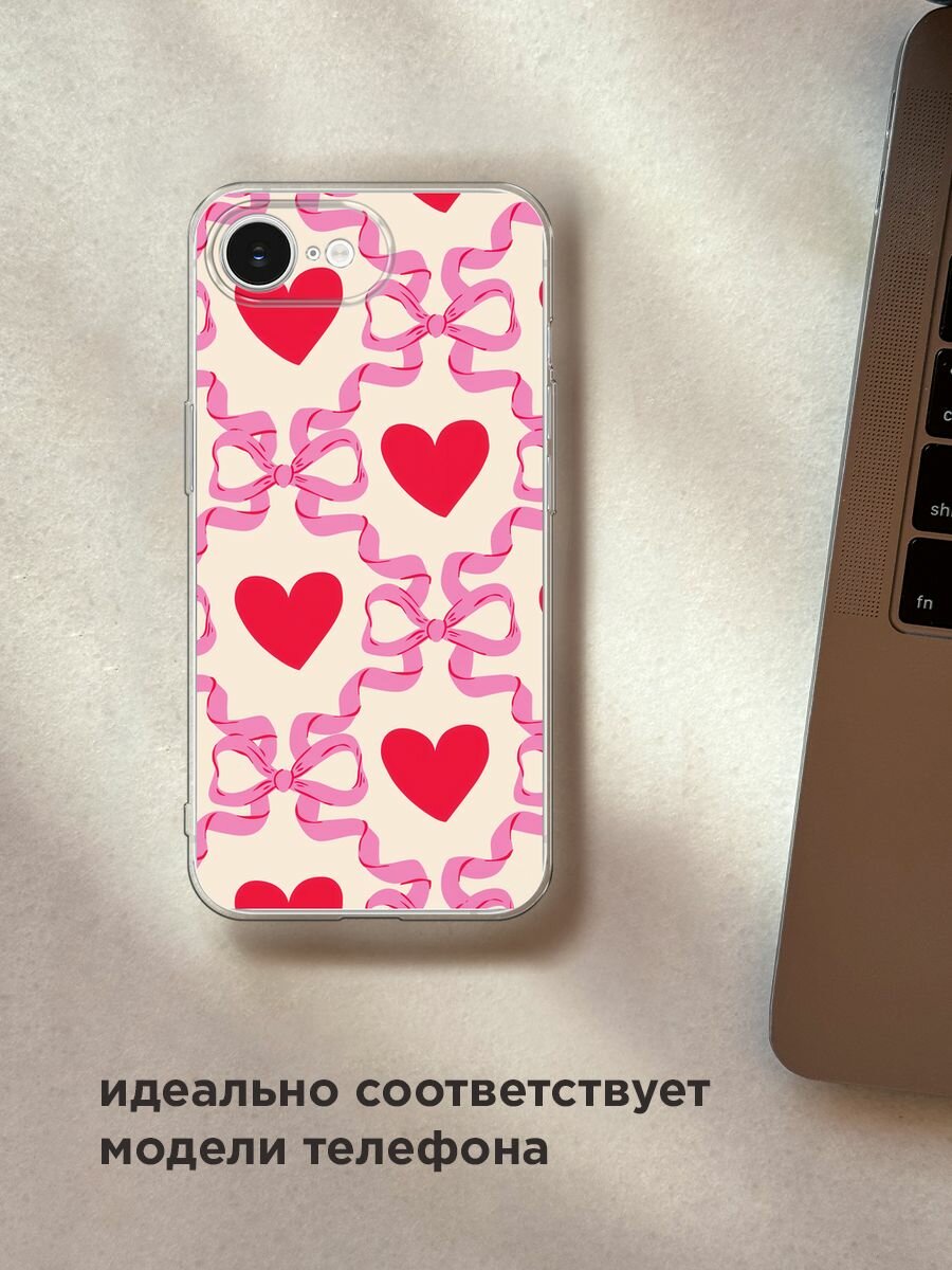 Чехол на Apple iPhone 16e/17e / Айфон 16е/17e с принтом "Hearts and ribbons 1 - 14 февраля" — фото 1