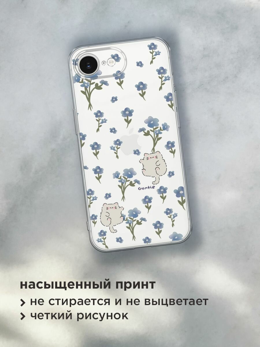 Чехол на Apple iPhone 16e/17e / Айфон 16е/17e с принтом "Gentle cats", прозрачный — фото 1