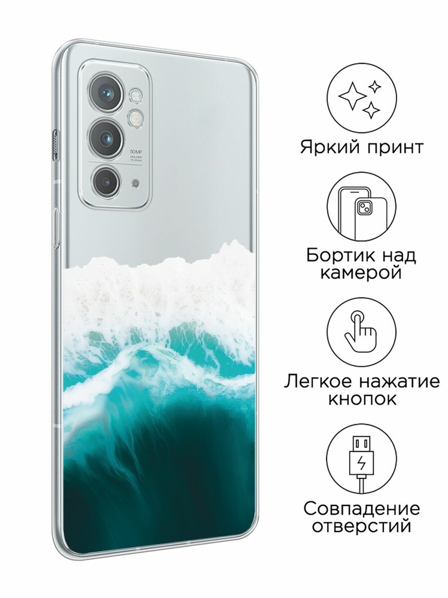 Чехол на OnePlus 9RT / ВанПлас 9RT с принтом "Большая волна", прозрачный — фото 1