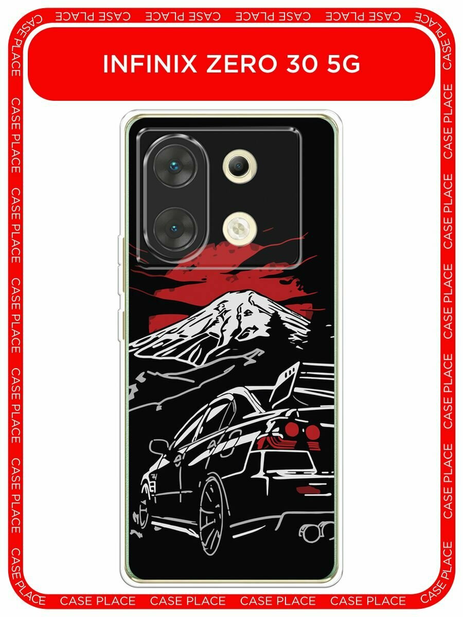 Чехол на Infinix Zero 30 5G / Инфиникс Зеро 30 5G с принтом "Машина в горах JDM"