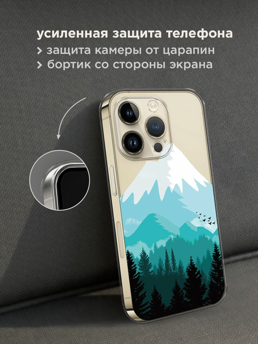 Чехол на Apple iPhone 14 Pro / Айфон 14 Про с принтом "Синяя снежная гора", прозрачный — фото 1