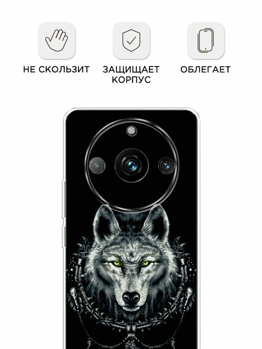 Чехол на Realme 11 Pro / Реалми 11 Про с принтом "Волк оберег" — фото 1