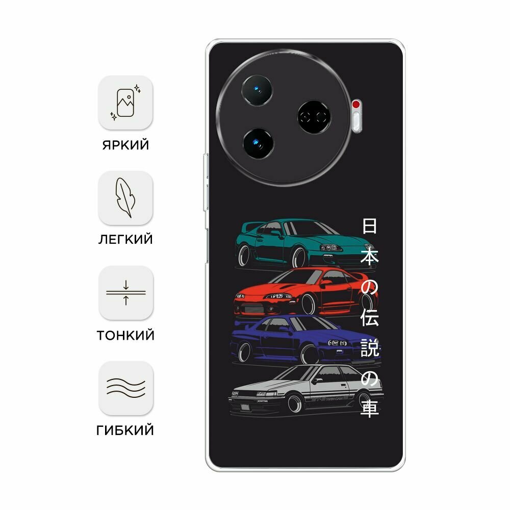 Чехол на Tecno Camon 30 Pro 5G / Текно Камон 30 Про 5G с принтом "JDM Legend cars" — фото 1