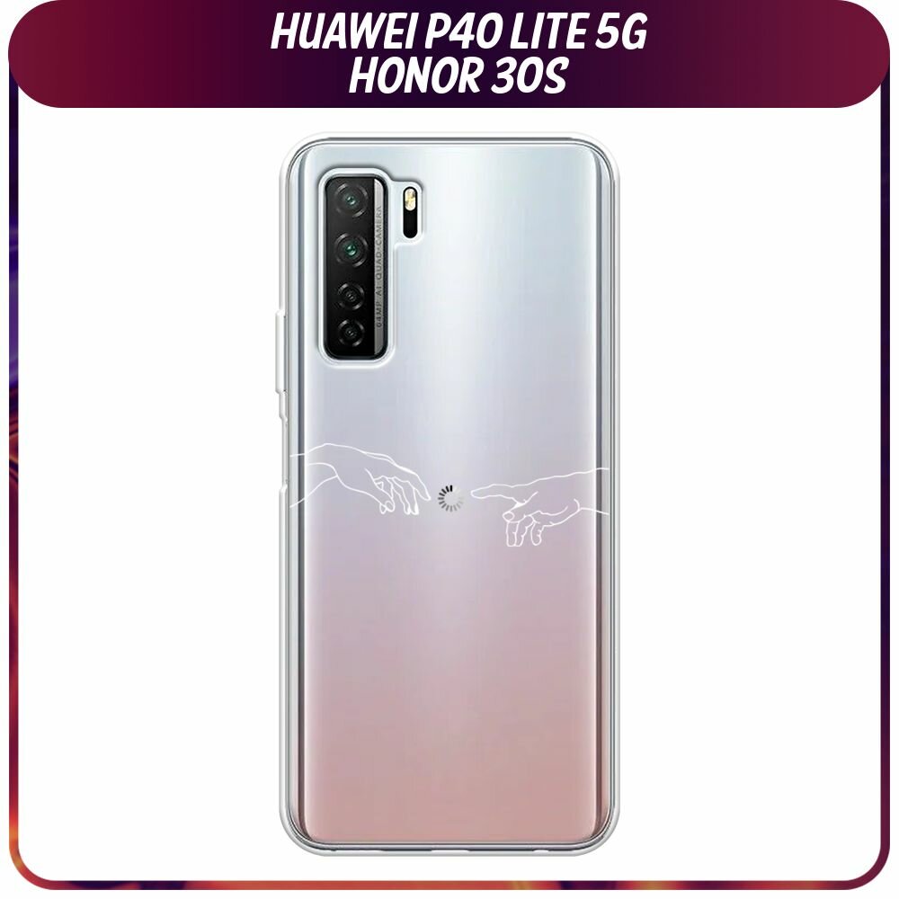 Чехол на Honor 30S Global/Huawei P40 Lite 5G/Nova 7 SE / Хонор 30S с принтом "Загрузка творения", прозрачный
