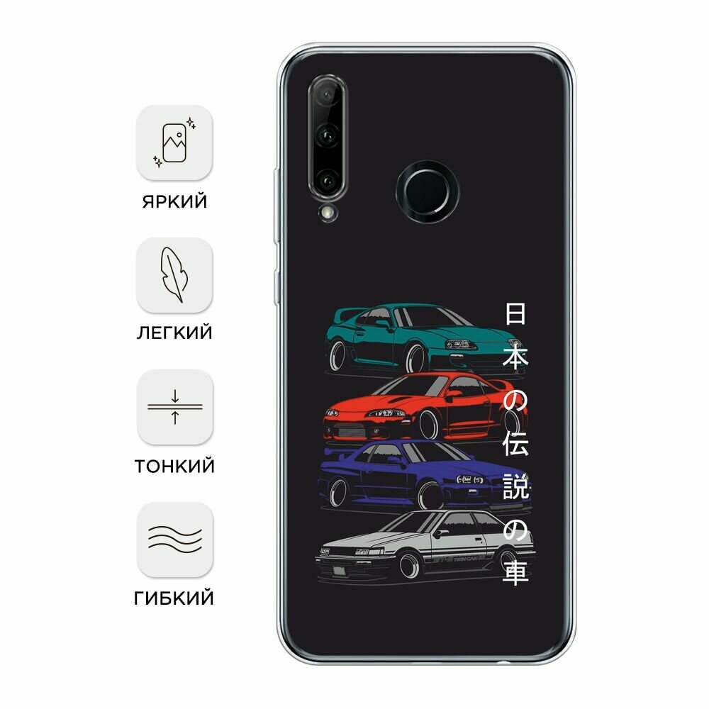 Чехол на Honor 10i/20 Lite 2019/20e/Huawei P Smart Plus 2019 / Хонор 10i с принтом "JDM Legend cars" — фото 1