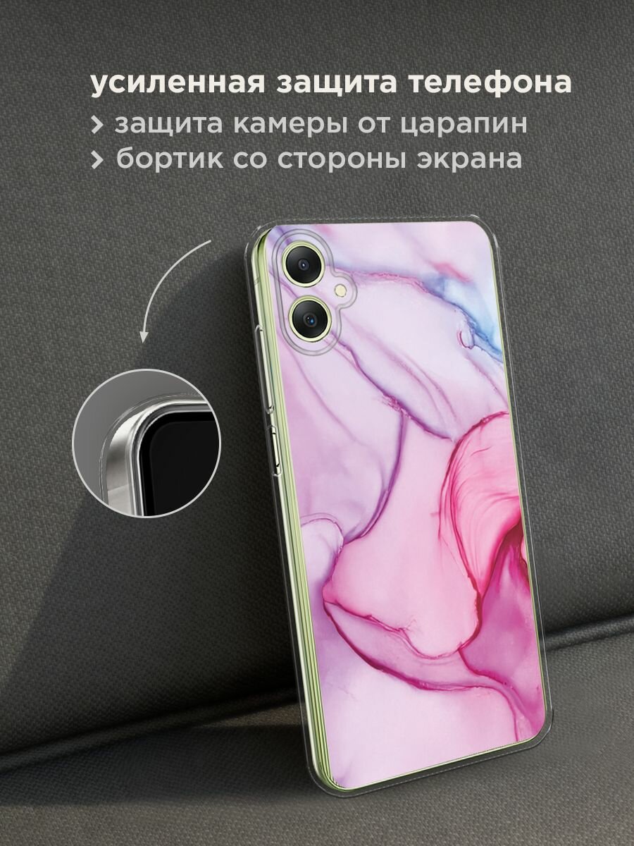 Чехол на Samsung Galaxy A06 / Самсунг Галакси А06 с принтом "Розовые мраморные разводы" — фото 1