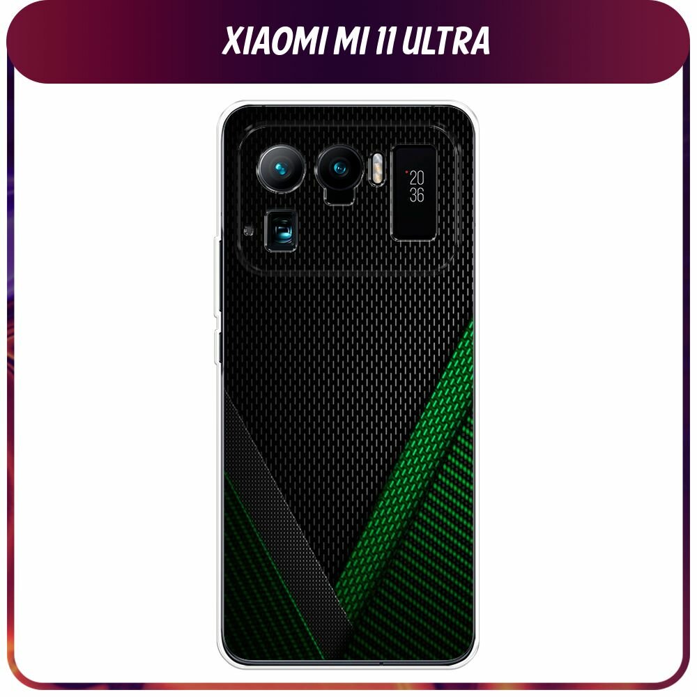 Чехол на Xiaomi Mi 11 Ultra / Сяоми Ми 11 Ультра с принтом "Зеленый карбон"