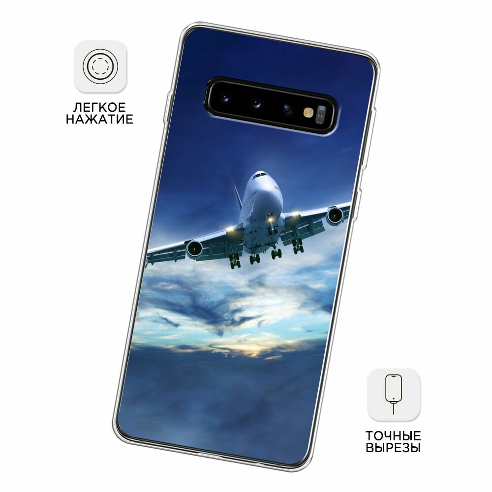 Чехол на Samsung Galaxy S10 / Самсунг Галакси S10 с принтом "Самолет в небе" — фото 1